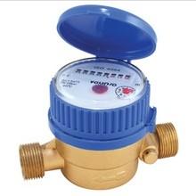 China single Jet Domestic Dry type water meter for sale