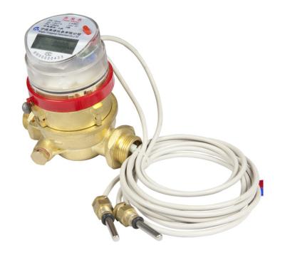 China AMR WATER METERS WITH BUILT-IN REMOTE CONTROL VALVE for sale