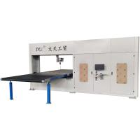 China Automatic Rigid Sponge Foam Cutting Machine DTC-R2012V Vertical Revolving Type for sale