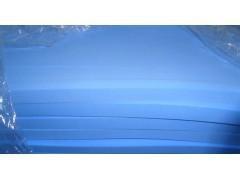 China Horizontal Sponge Production Line For Flexible PU / Foam Cutting , 8.14kw for sale