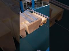 D&T CNC Sponge Foam PU Cutting Machine Automatic Horizontal Oscillating