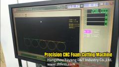 D T CNC Cycle Ring Knife Foam Cutting Machine DTC R2012V