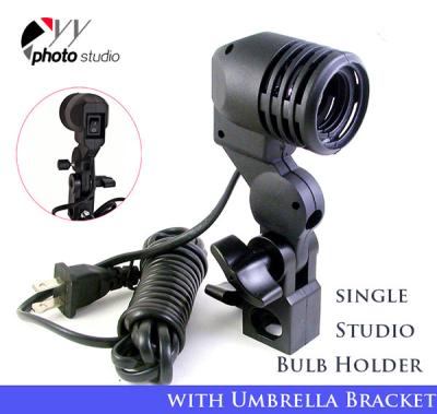 China Photo Studio Umbrella Continuous Lighting Kit, KIT 002 for sale