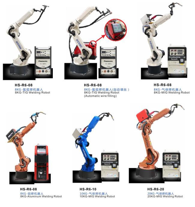 HWASHI Robotic arm Arc Industrial 6 Axis tig Welding Robot