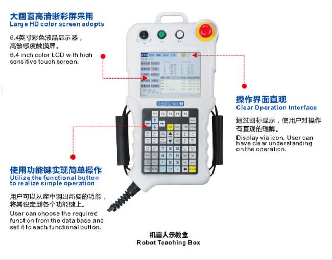 Automatic industrial 6 axis cnc robot welding machine