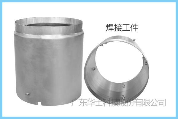 Fully Automatic Stainless Steel Spot Welding Machine For Welding Chicken Furnace Bracket