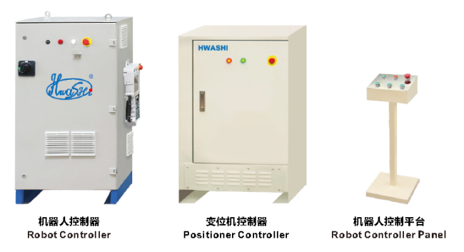 HWASHI Robotic arm Arc Industrial 6 Axis tig Welding Robot