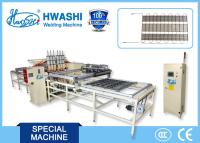 China Automatic Wire Welding Machine for Refrigerator Condenser WL-SP-MF160K for sale