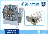 China Digital Circuit Filter Cage Welding Machine With Computer Program Control for sale