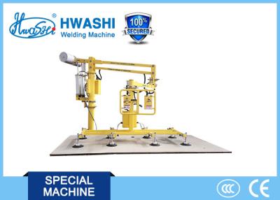 China Industrial Robot Arm Handling Manipulator Hwashi for sale