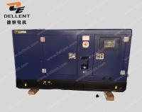 China 48kW 60kVA Deutz Engine Generator BF4M2012 400V 50Hz Diesel Generator Set for sale