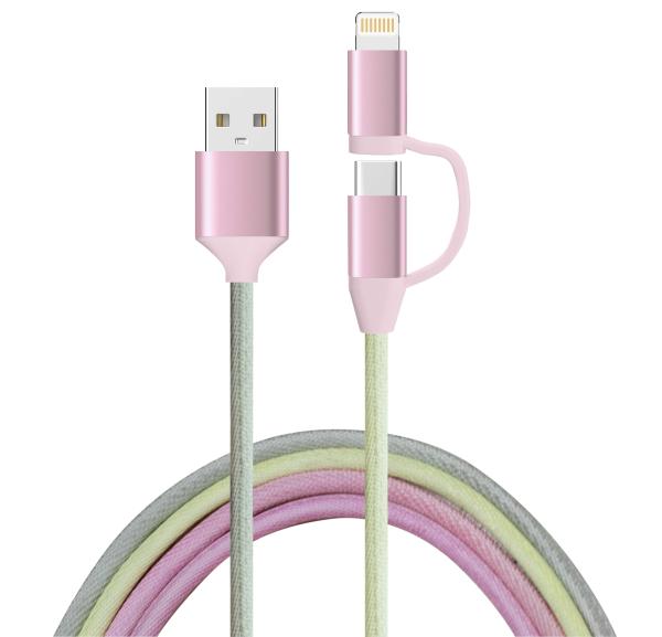 Quality Braided Rainbow 2-in-1 Lightning Cable 1M Length Cute Multi-Functional for sale