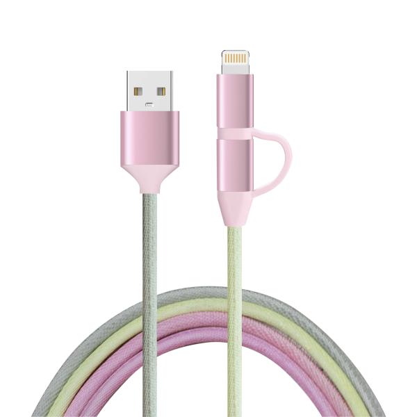 Quality Braided Rainbow 2-in-1 Lightning Cable 1M Length Cute Multi-Functional for sale