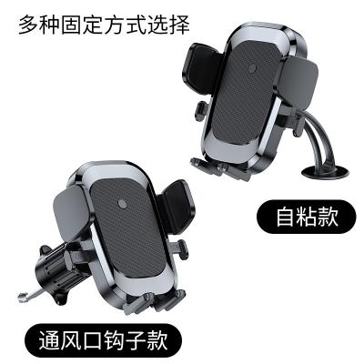 China Pour Telephone Portable Dashboard Mobile Phone Holder For Car Universal for sale