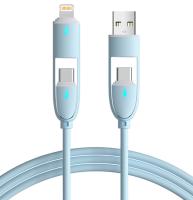 China Multi Function Silicone 4 In 1 Charging Cable 60W Fast Charging USB Data Cable for sale