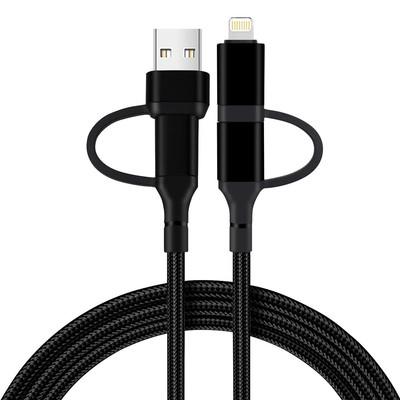 China Customized Four-in-one Braided Data Cable Fast Charging Durable All-in-one Solution for sale