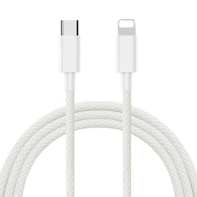 China Premium Braided Cable – Apple-Style Durability & Fast Charging for sale