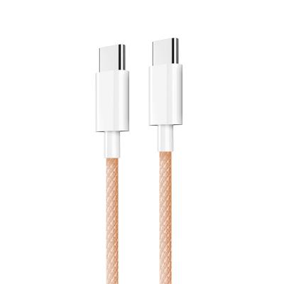 China Ultra-Strong Nylon Cable – 3X More Durable Than Original for sale