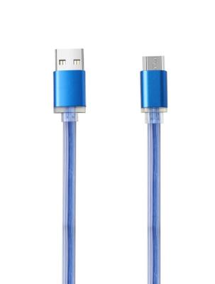 China OEM Blue USB Charge Smart Devices with AC&AL 12W Output for sale