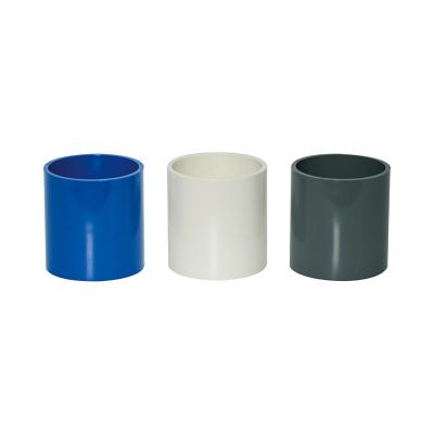 China PVC-u water supply pipe Coupling Plumbing Equal Coupling water supply PVC pipe fittings for sale