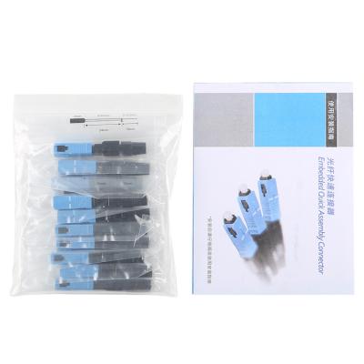 中国 FTTHのための0.2db SC FC FTTHの繊維光学の速いコネクター 販売のため
