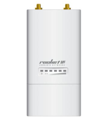 中国 APの基地局の無線ネットワーク橋ロケットM5 5.8G 300M 販売のため