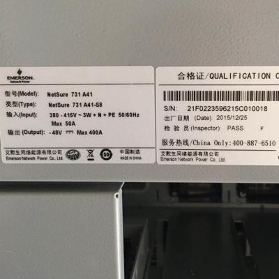 中国 エマーソンNetSureは701 A41-S8 4つのR48-2900U力モジュールが付いている力48V 200Aの通信電源システムを埋め込んだ 販売のため