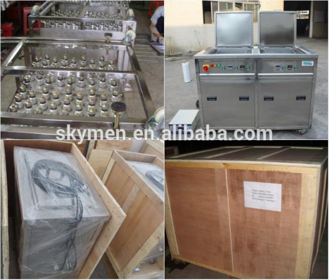 non-standard machine package