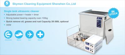 China Máquina industrial 3600W de aço inoxidável da limpeza ultrassônica dos compressores à venda