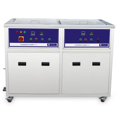 China 2 tanks Multi Frequency Ultrasonic Cleaner ultrasonic cleaning machine for Turbochargers for sale