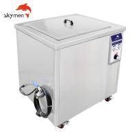 China Skymen 53L 900W Ultrasonic Cleaner 28/40KHz Stainless Steel Tank for Heavy Oil Rust Degrease for sale