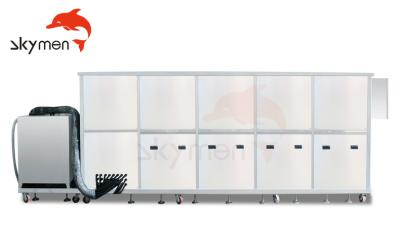 Cina Temporizzatore ultrasonico del pulitore 30mins della a della pallottola delle armi da fuoco con i canestri singoli/doppio carro armato in vendita