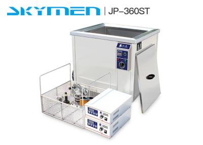 China Líquido de limpeza ultrassônico para peças de automóvel, limpeza da multi frequência de Digitas 38L da cabeça de cilindro à venda