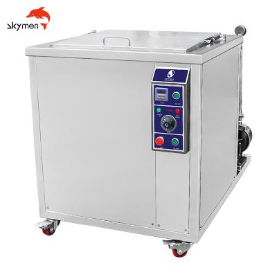 China 96L Skymen Industrial Ultrasonic Parts Cleaner with Stainless Basket for sale