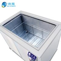 China Aerospace Part Ultrasonic Cleaning Unit Degrease / Washing 1000L Separate Control Generator for sale
