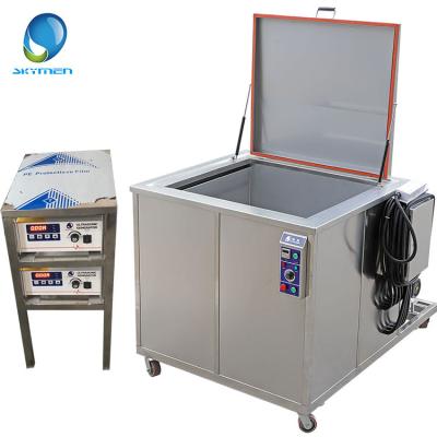 中国 自動車産業超音波洗剤のシリンダー ヘッドのラジエーターはクリーニングを分けます 販売のため