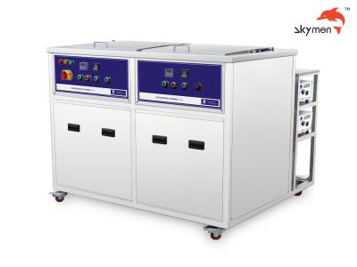China SKYMEN SUS304L 175L Two Tanks Ultraosnic Cleaner 1800W for sale