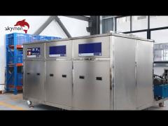 Промышленная ультразвуковая очистительная машина Skymen 2000L – Специально разработанная мощность для тяжелой очистки
