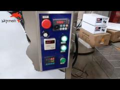 Efficient Anilox Roller Cleaning with Skymen Ultrasonic Technology