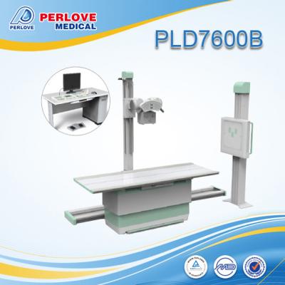 China DR machine for X-ray radiography PLD7600B for sale