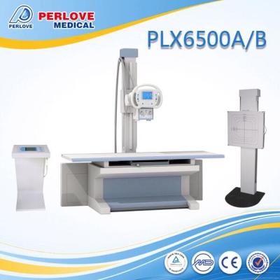 China X-ray imaging chest X ray system PLX6500A/B for sale