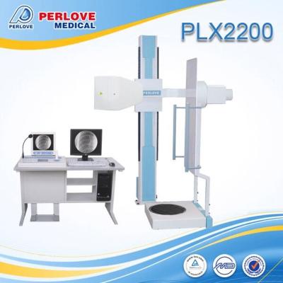 China Fluoroscope X-ray machine PLX2200 with PACS RIS for sale