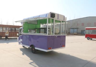 China Caminhão de comida de três rodas certificado de peso leve de vespa para o mercado de prata ISO e prata combinada à venda
