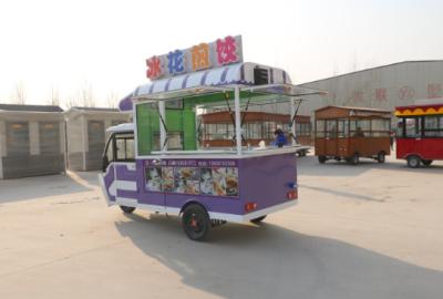 China Caminhão de comida de três rodas certificado de peso leve de vespa para o mercado de prata ISO e prata combinada à venda