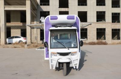 China Caminhão de comida de três rodas certificado de peso leve de vespa para o mercado de prata ISO e prata combinada à venda