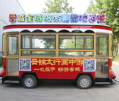 Quality Customizable, Easy To Move And Transport Special Food Trucks for sale