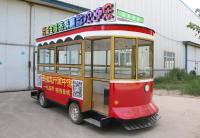 China Customizable Stainless Steel Electric Food Truck with LED Lighting and Water Tanks for sale