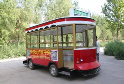 Quality Customizable, Easy To Move And Transport Special Food Trucks for sale