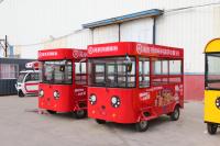 China Customizable Electric Food Truck 220V with Fully Equipped Kitchen for Bulk Orders for sale