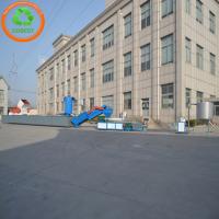 China High Output HDPE PP PS ABS Flakes Plastic Recycling Granulating Machine with Function for sale